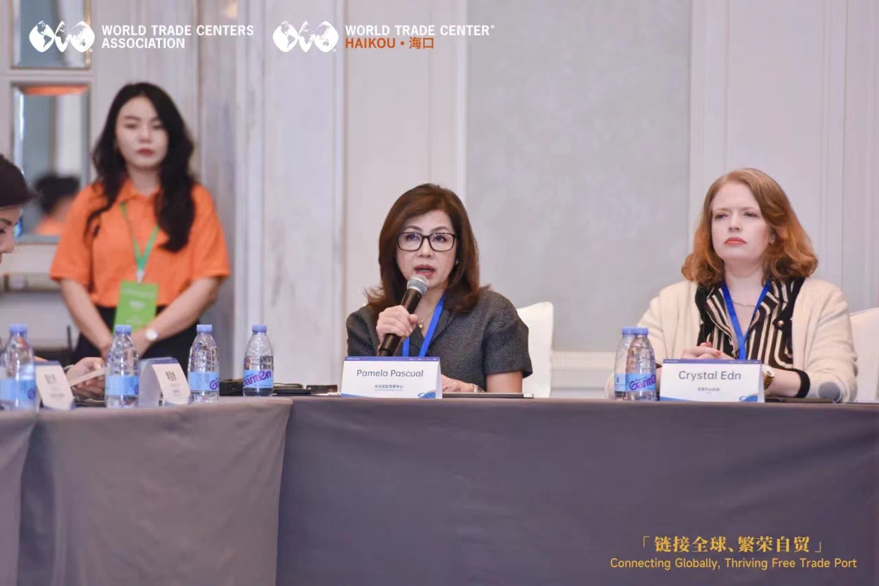 2024世界贸易中心协会亚太地区会议在海口圆满落幕-海财经·证券导报
